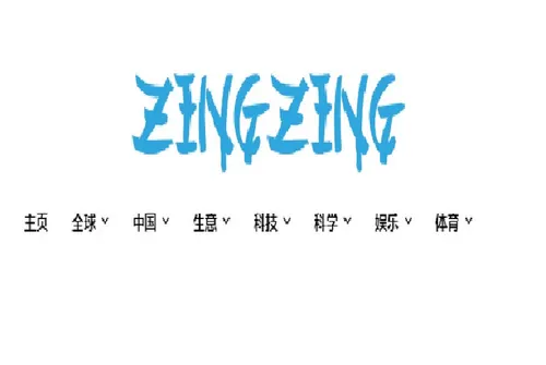 Listen to Zingzing | Zeno.FM