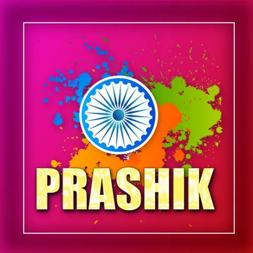 Listen to Prashik radio | Zeno.FM