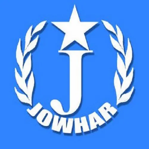 Listen to Radio Jowhar - Jowhar | Zeno.FM